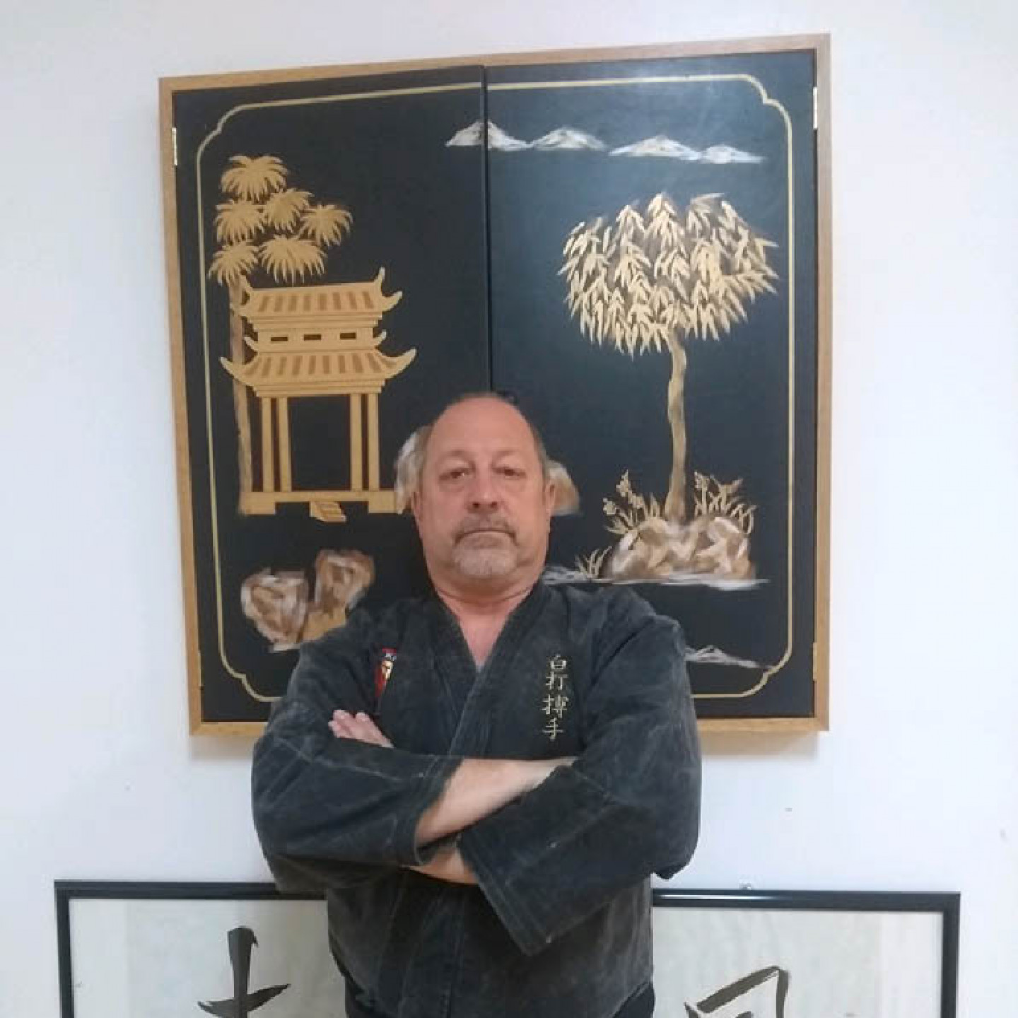Shurite Kempo & Okinawan Karate: Little Falls, NY | Tang Soo Do of ...